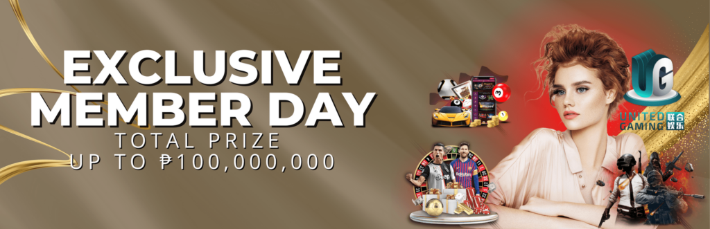 Eksklusibong Araw ng Miyembro - Royal888